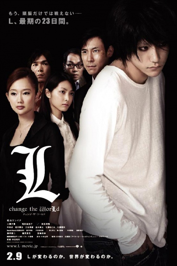 Phim Death Note 3: L Change the World - L: Change the World vietsub full HD